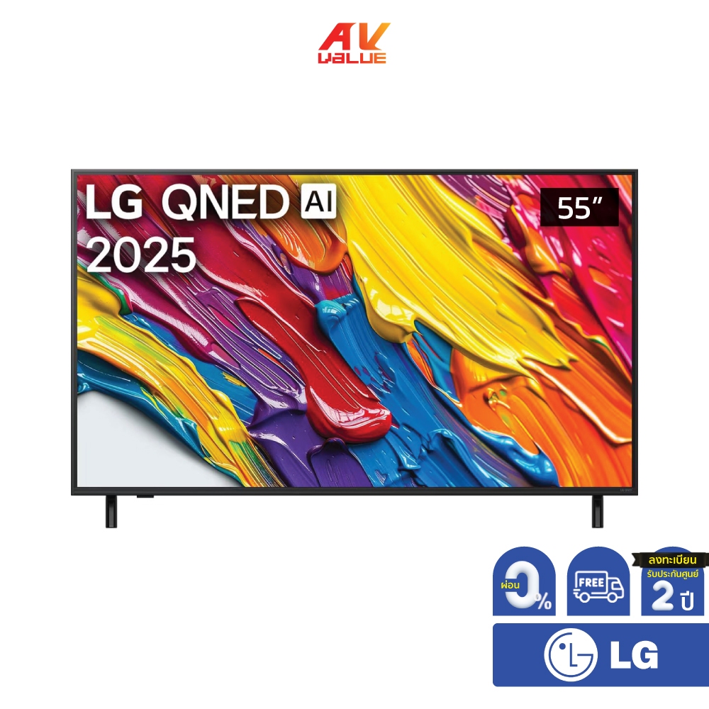 LG QNED 4K TV รุ่น 55QNED82ASA ทีวีขนาด 55 นิ้ว QNED82 Series ...