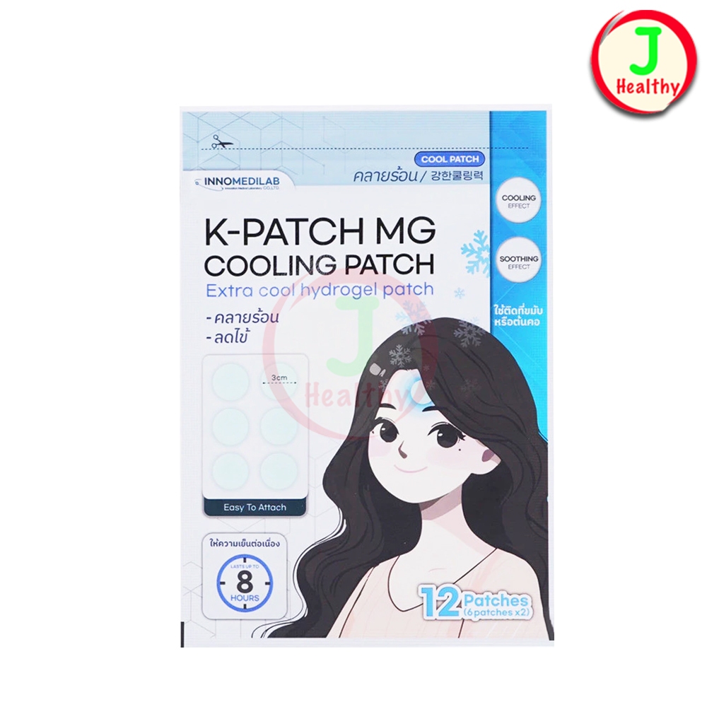 K-PATCH MG Cooling patch (1 ซอง 12 ชิ้น) เค-แพทช์ เอ็มจี คูลลิ่ง แพทช์ แผ่นแปะไมเกรน ลดไข้ คลาย ...
