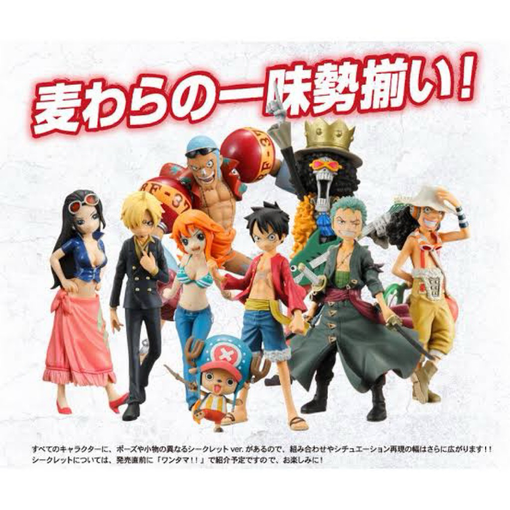 One Piece Half Age Character ของแท้ | Shopee Thailand