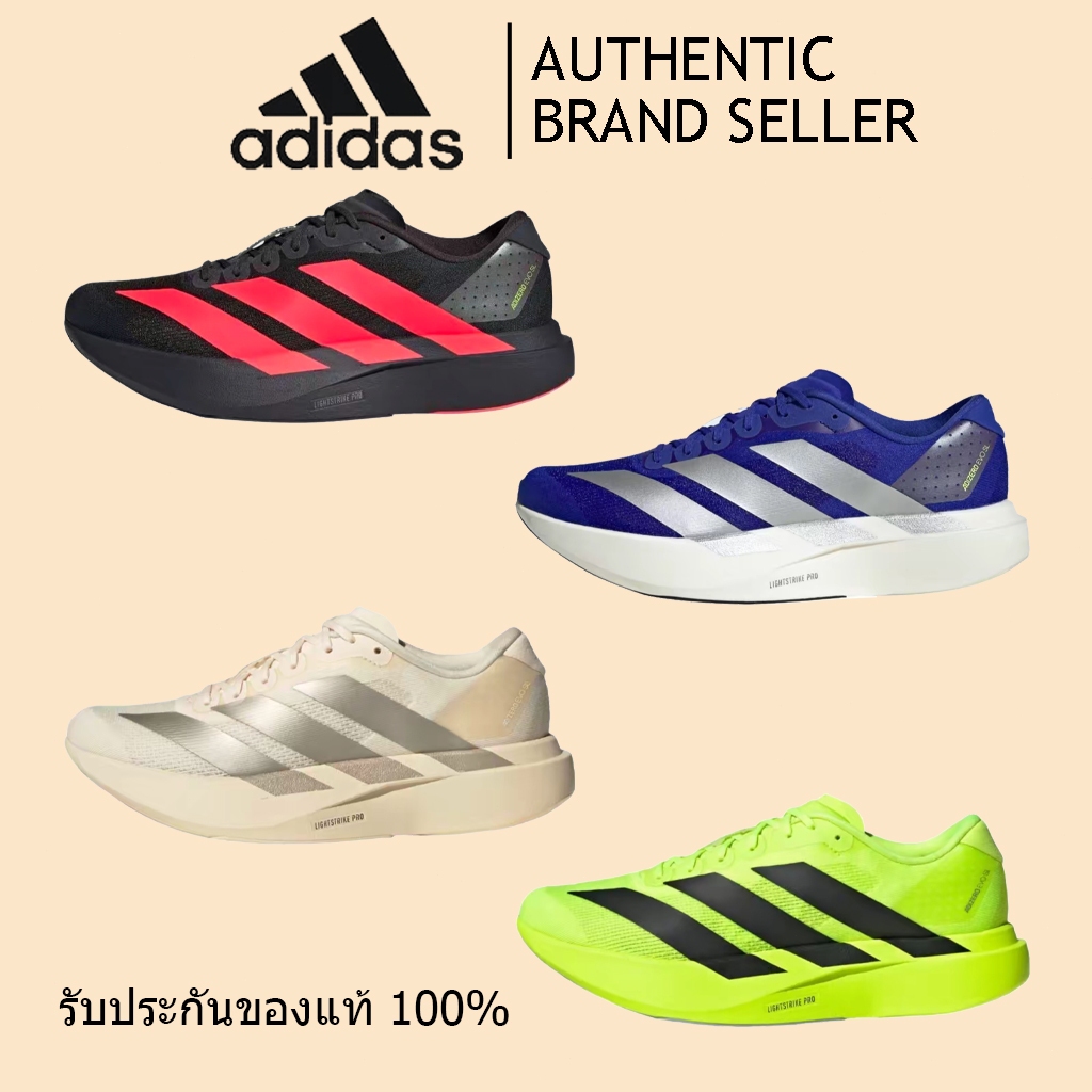 ของแท้ 100% adidas Adizero Evo SL JR3414/JR3417/JR5841/JR3416 ทรง ...