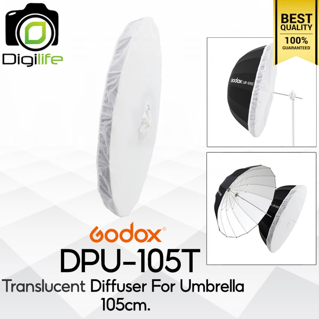 Godox DPU-105T Translucent Diffuser 105 cm. ผ้ากรองแสง For Umbrella UB ...