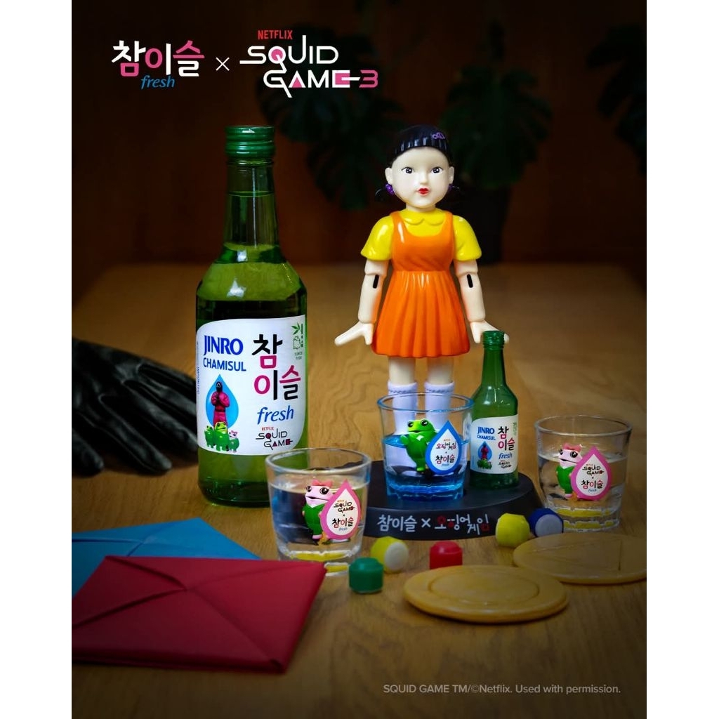 Squid game x jinro chamisul official yunghee doll drinking game Korea ...