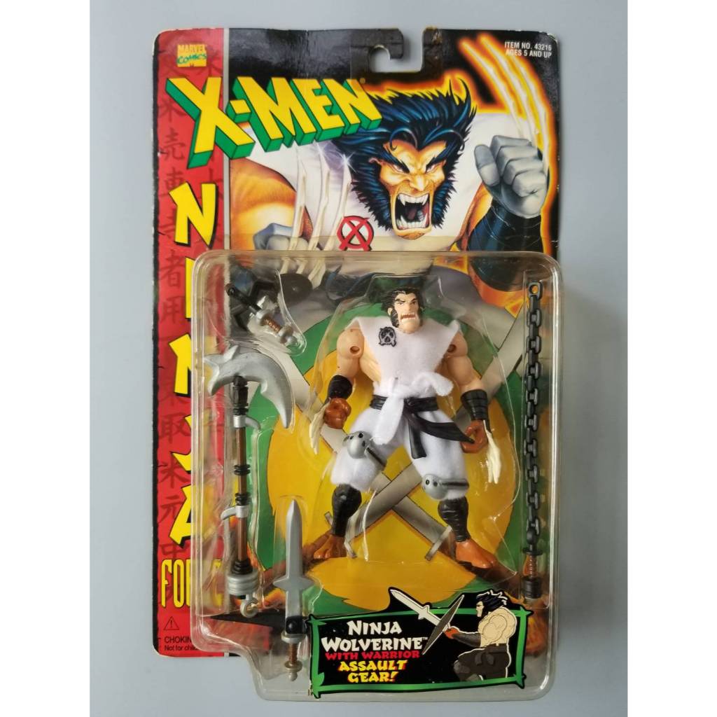 [VINTAGE RARE 1996] TOY BIZ : X-MEN NINJA FORCE : NINJA WOLVERINE งานปี ...