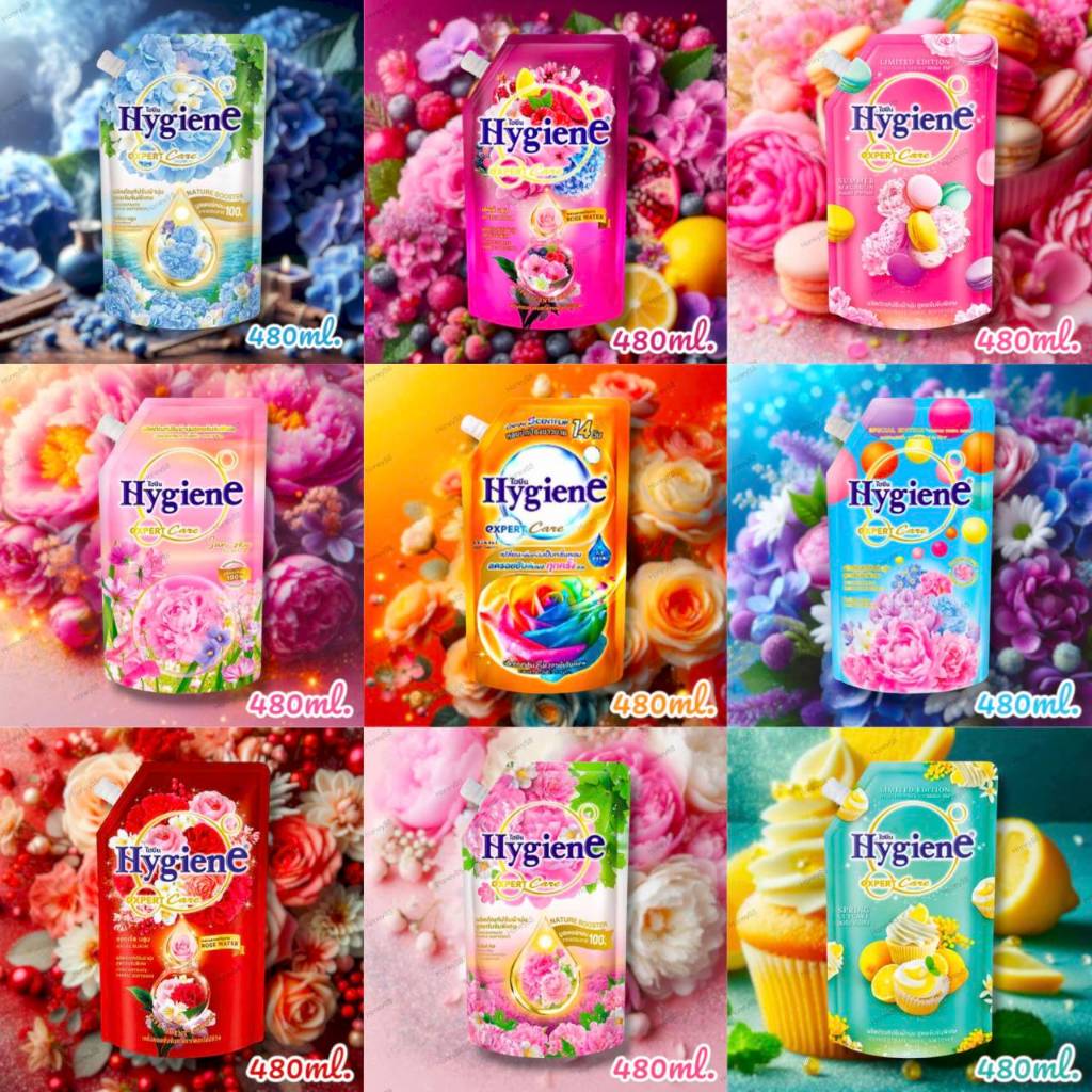 ไฮยีน ปรับผ้านุ่ม 480 มล. Hygiene Expert Care Concentrate Fabric Softener | Shopee Thailand