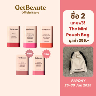 [ซื้อ 2 แถม กระเป๋า] GetBeaute | บลัชสติ๊ก Skin's Happy Blush Stick ...