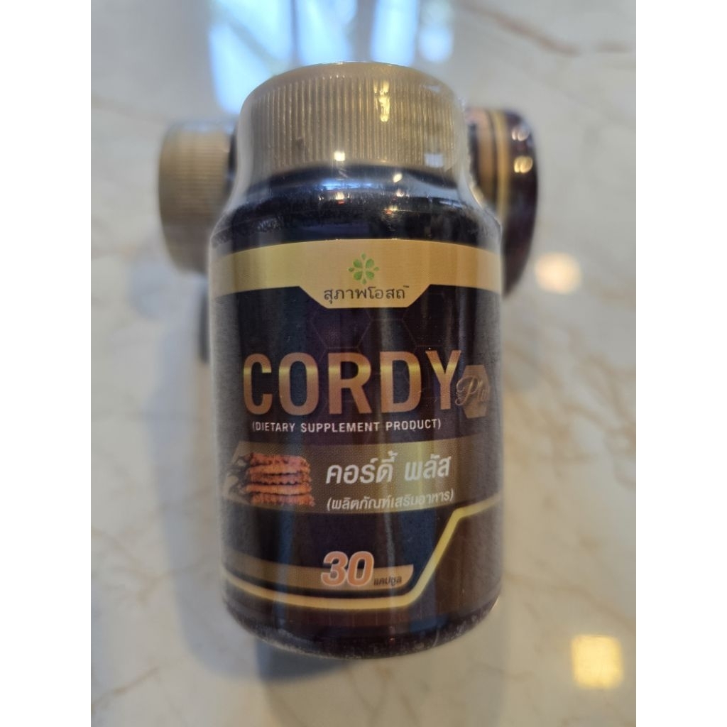 พร้อมส่ง Cordy Plus คอร์ดี้ พลัส 30 แคปซูล ผลิตภัณฑ์เสริมอาหาร | Shopee ...