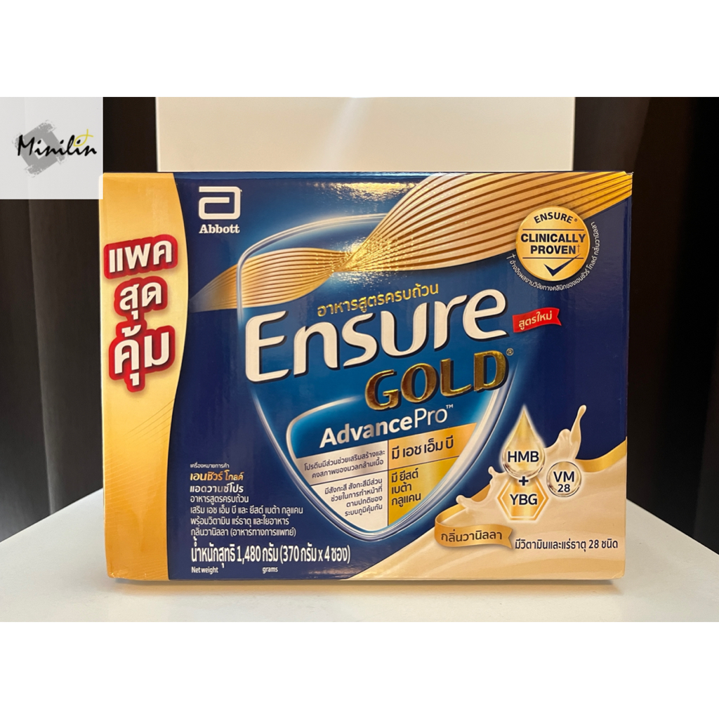 [Exp.04/2027] สูตรใหม่! Ensure Gold Advance pro แบบกล่องวานิลลา 370กx4 ...