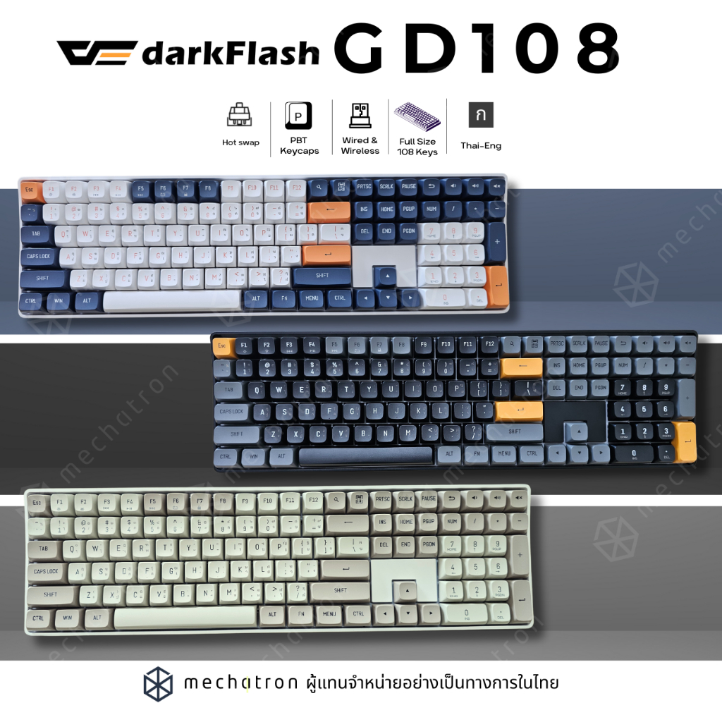Darkflash GD108 Wireless Mechanical Keyboard Full Size ภาษาไทย Hot-Swap เมคานิคอลคีย์บอร์ด ...