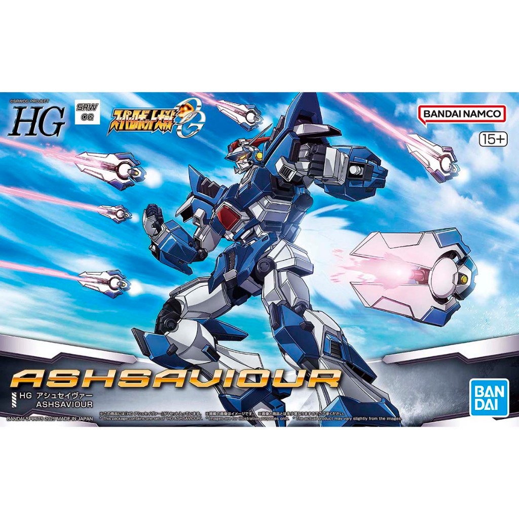 Bandai Super Robot Wars OG HG ASHSAVIOUR พร้อมส่ง | Shopee Thailand