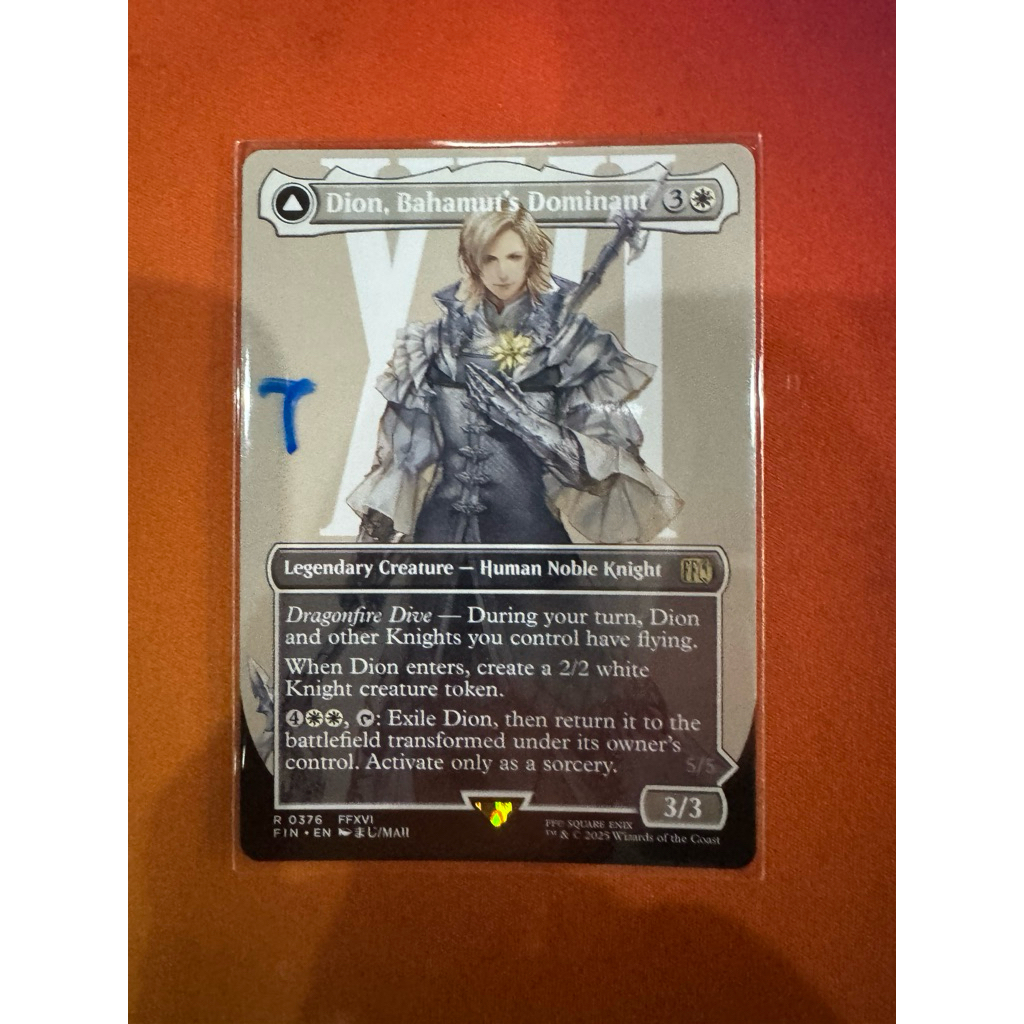 MTG Final Fantasy Variants: Dion, Bahamut's Dominant (0376 - Borderless ...