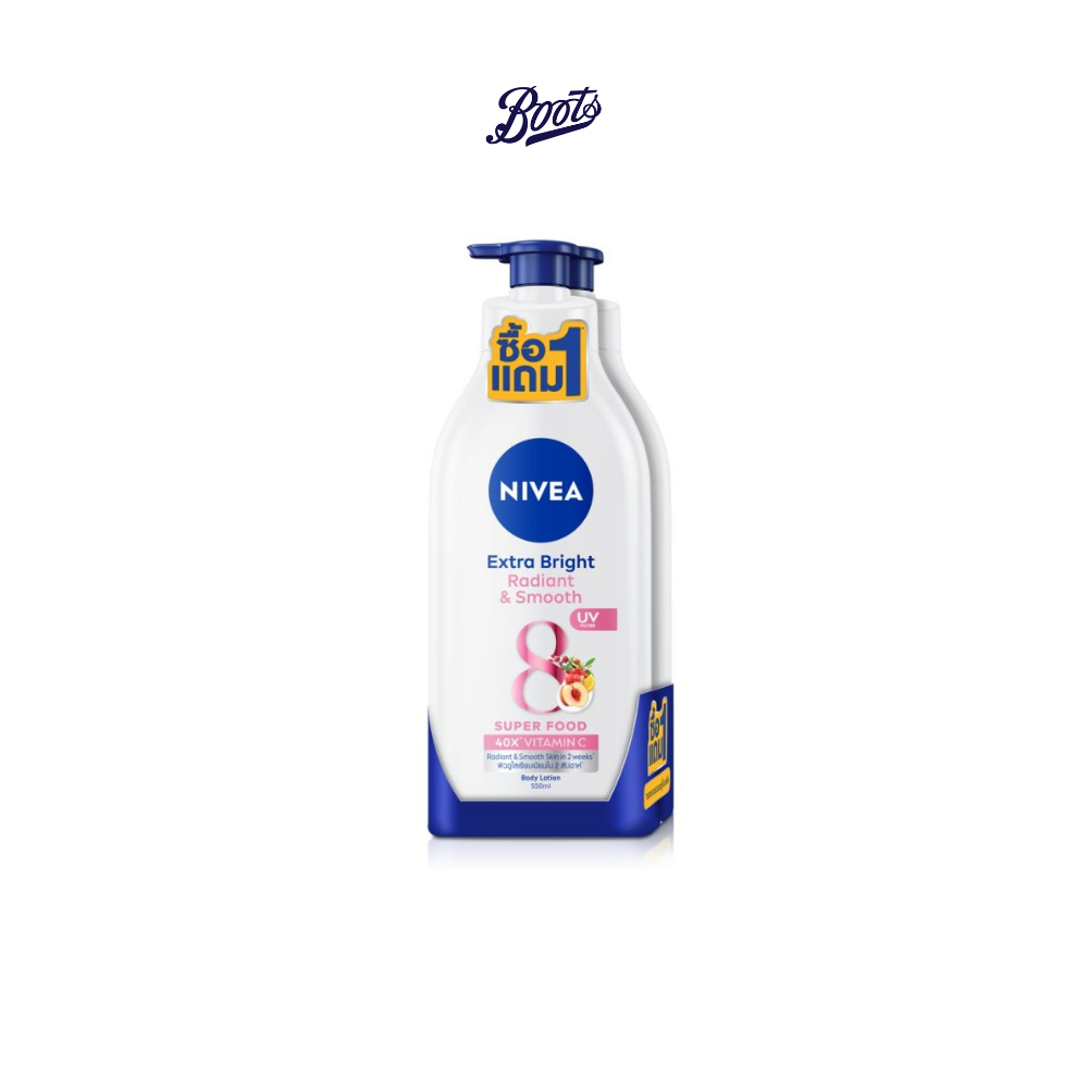 Nivea Extra Bright Radiant and Smooth Lotion 550ml.1+1 นีเวียโลชั่นบำรุงผิวเอ็กซ์ตร้าไบรท์เรเดีย ...