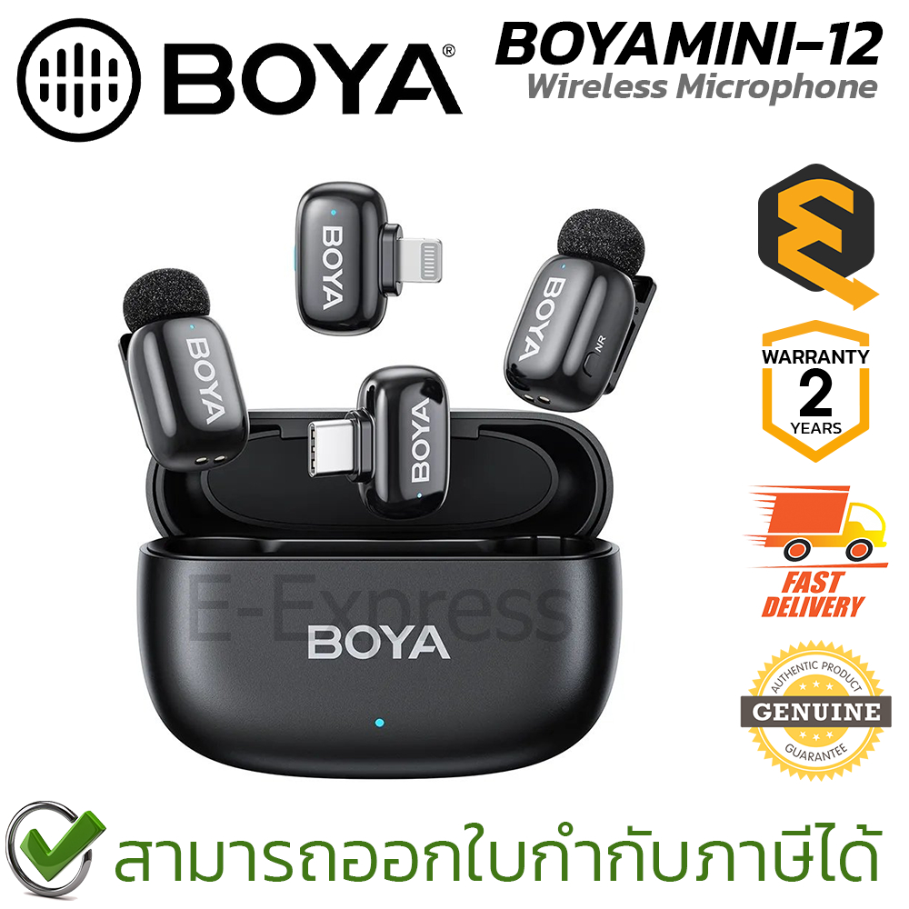 BOYA mini Series Wireless Microphone [Black] [BOYAMINI-12] ไมโครโฟนไร้ ...