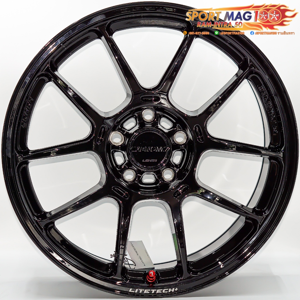 ล้อแม็กใหม่ FlowForming Lenso VENOM V1N LITETECH+ 5รู114 ET38 ดำเงา 8.5-18นิ้ว (ราคา4วง ...