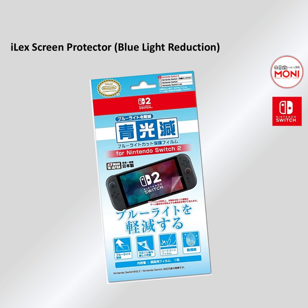 iLex Screen Protector (Blue Light Reduction) ฟิล์มกันรอย แสงสีฟ้า ...