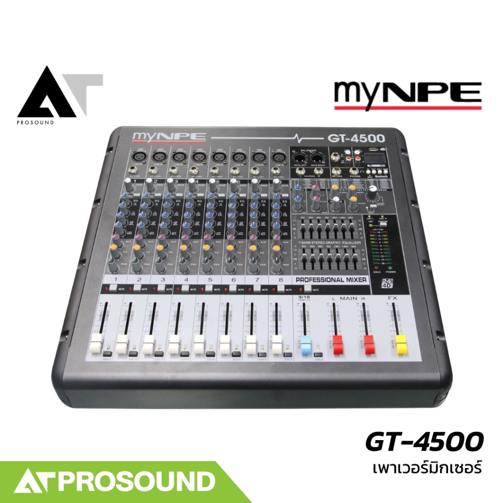 myNPE GT-4500 เพาเวอร์มิกเซอร์อนาล็อก 8 ช่อง มีเอฟเฟคในตัว รองรับ USB และ Bluetooth AT Prosound ...