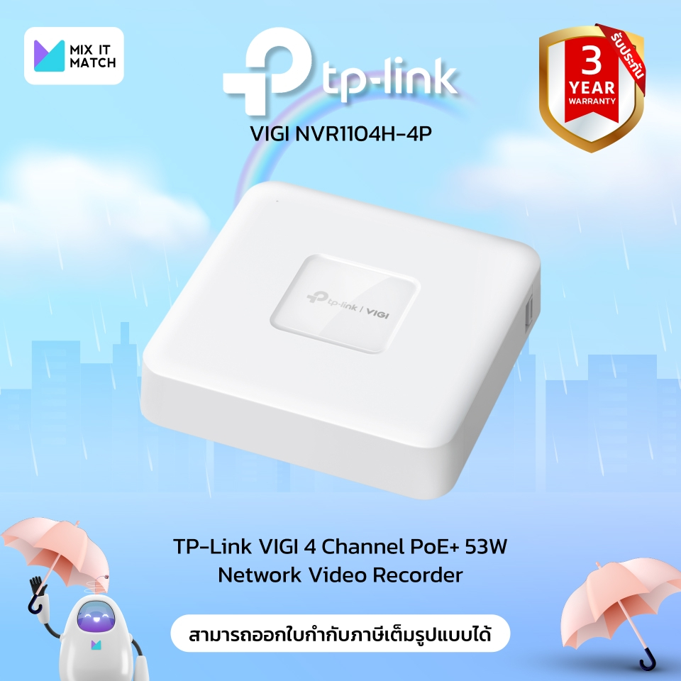 TP-Link VIGI 4 Channel PoE+ 53W Network Video Recorder (VIGI NVR1104H-4P) | Shopee Thailand