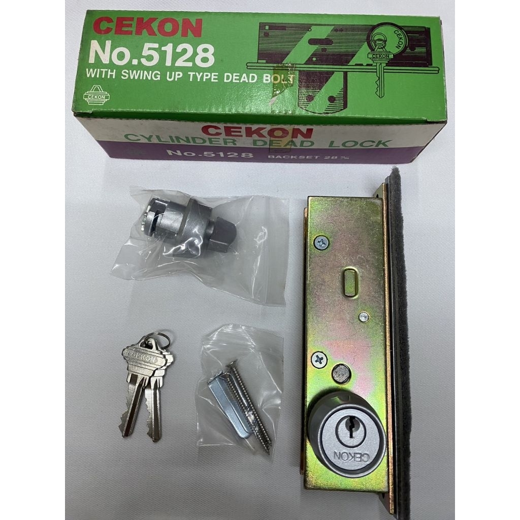 พร้อมส่ง/แท้ CEKON No.5128 Swing Up Type Dead Bolt | Shopee Thailand