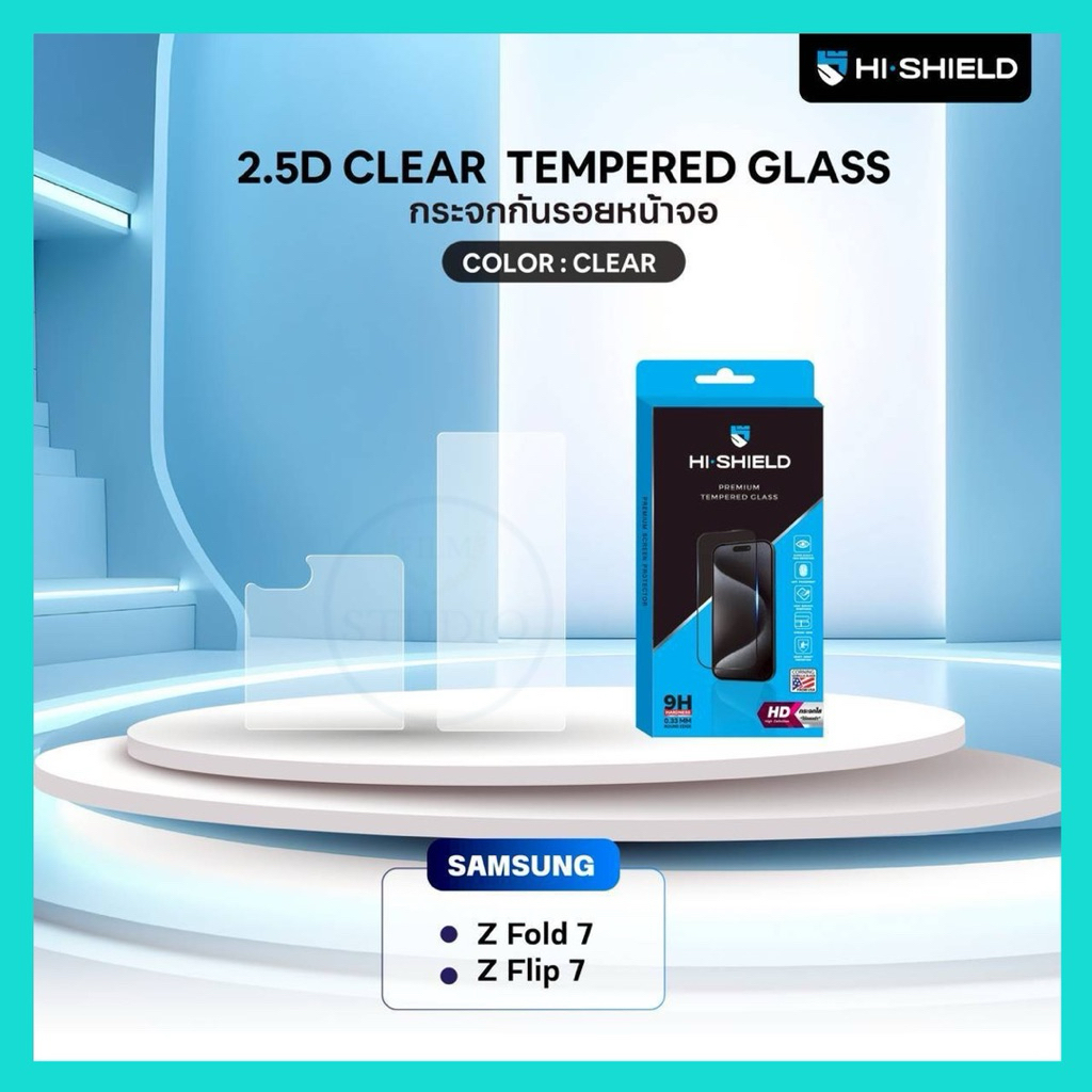 Hi Shield กระจกกันรอยใสHDและกระจกกันมอง(privacy )จอนอก และAluminium ...