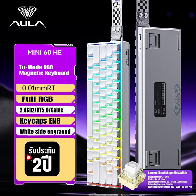 Aula Win 60/68HE HERO68/84 HE 8K Hz คีย์บอร์ดสวิตช์แม่เหล็ก RGB (SOCD ...