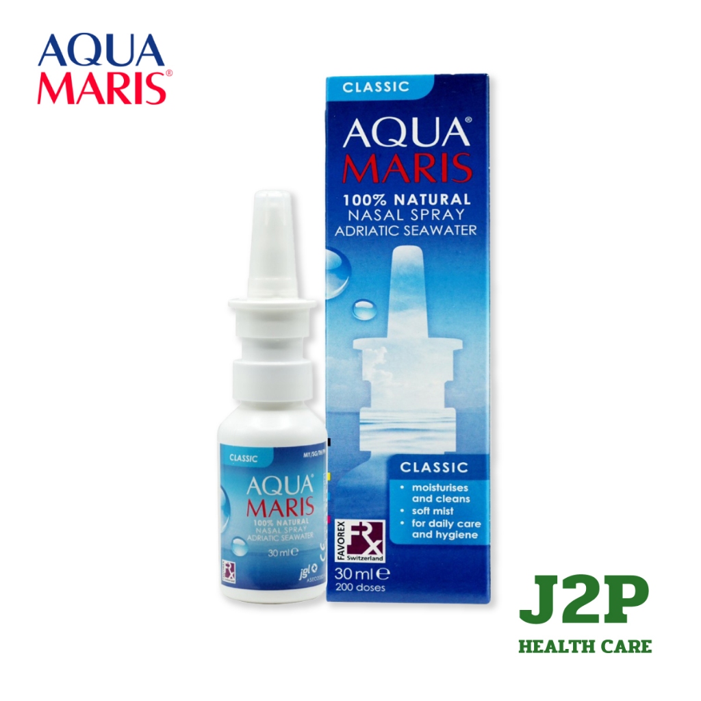 Aqua Maris Classic (30 ml) - อควา มาริส คลาสสิก สเปรย์พ่นจมูกสำหรับใช้ ...
