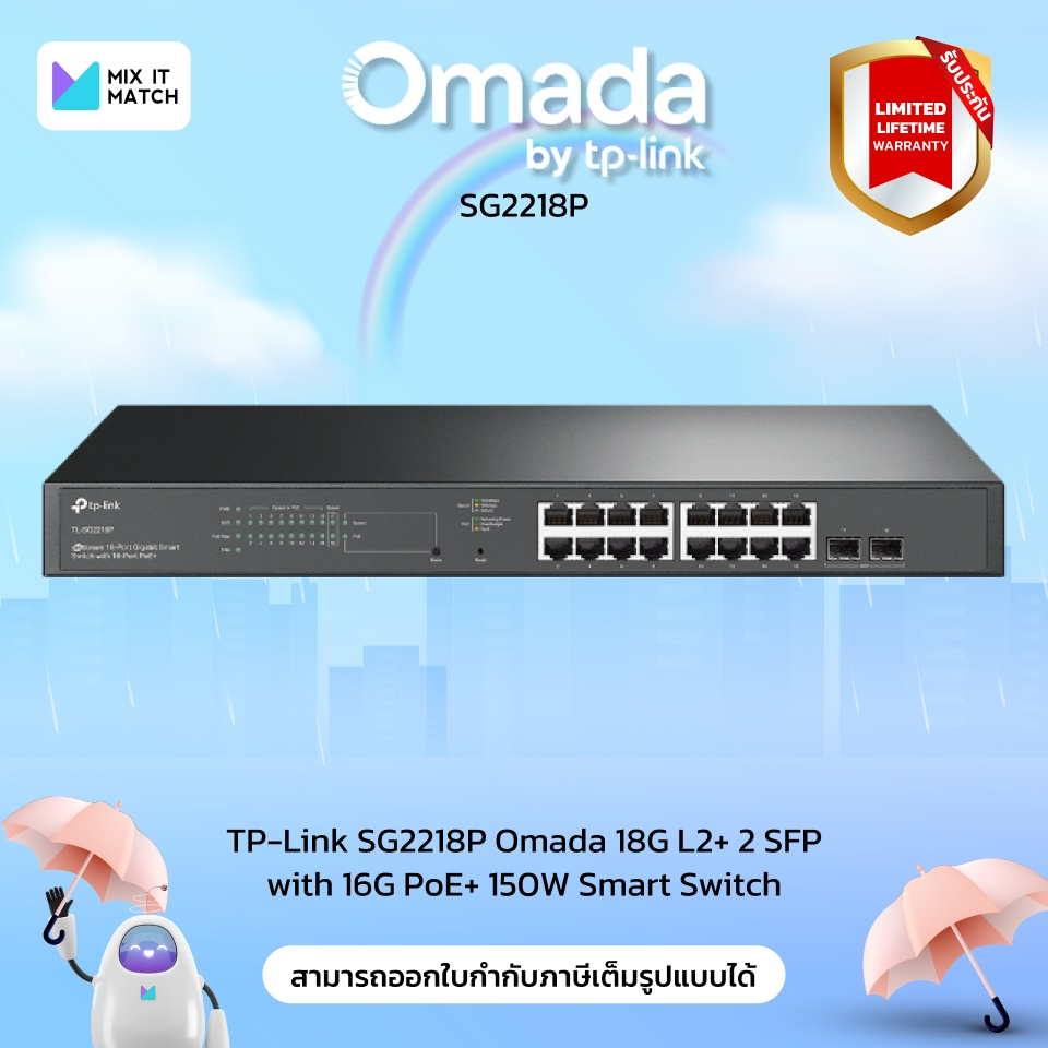 TP-Link SG2218P (SG2218P) Omada 18G L2+ 2 SFP with 16G PoE+ 150W Smart ...