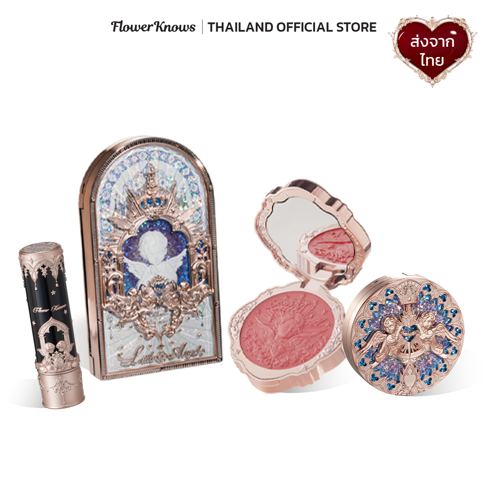 Flower Knows Little Angel Collection Speacial Set | Shopee Thailand