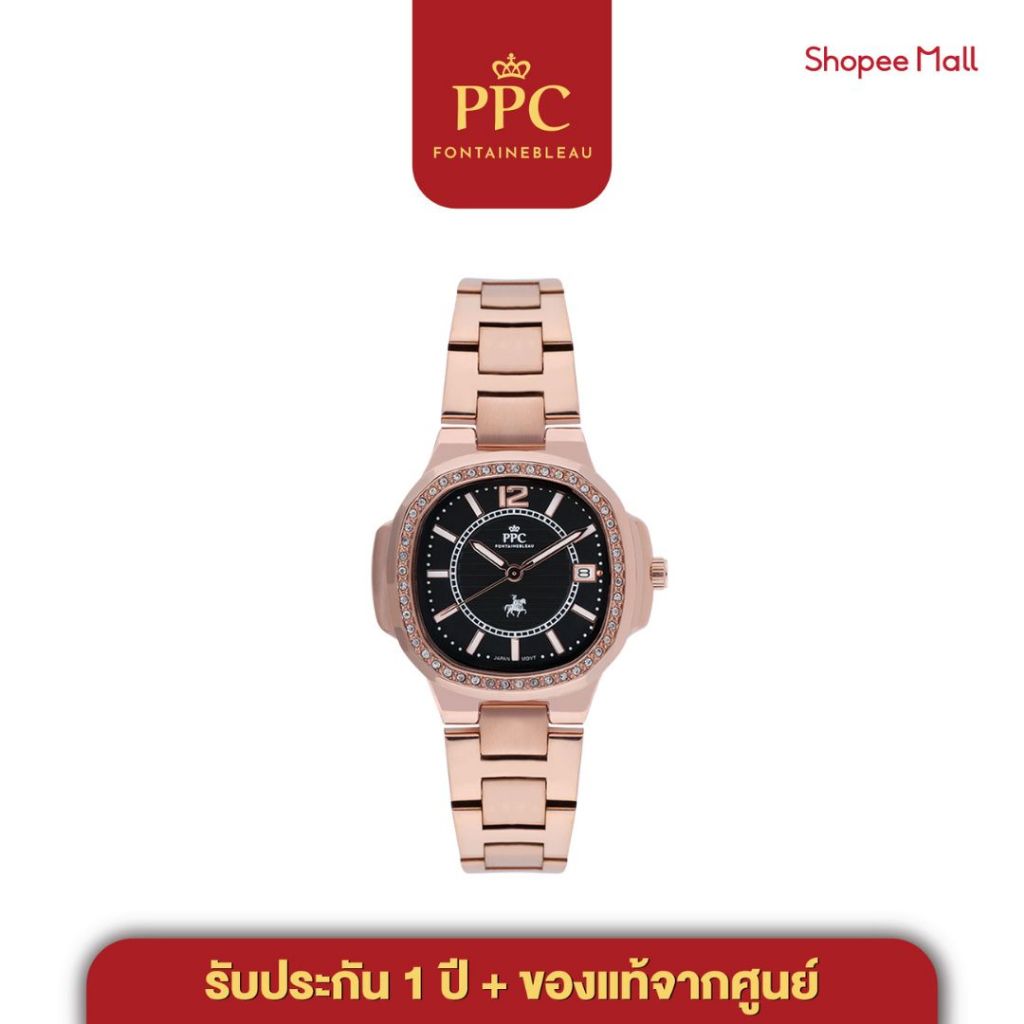 [สินค้าใหม่] PPC FONTAINEBLEAU นาฬิกาข้อมือผู้หญิง ประดับเพชร CLASSIC ...
