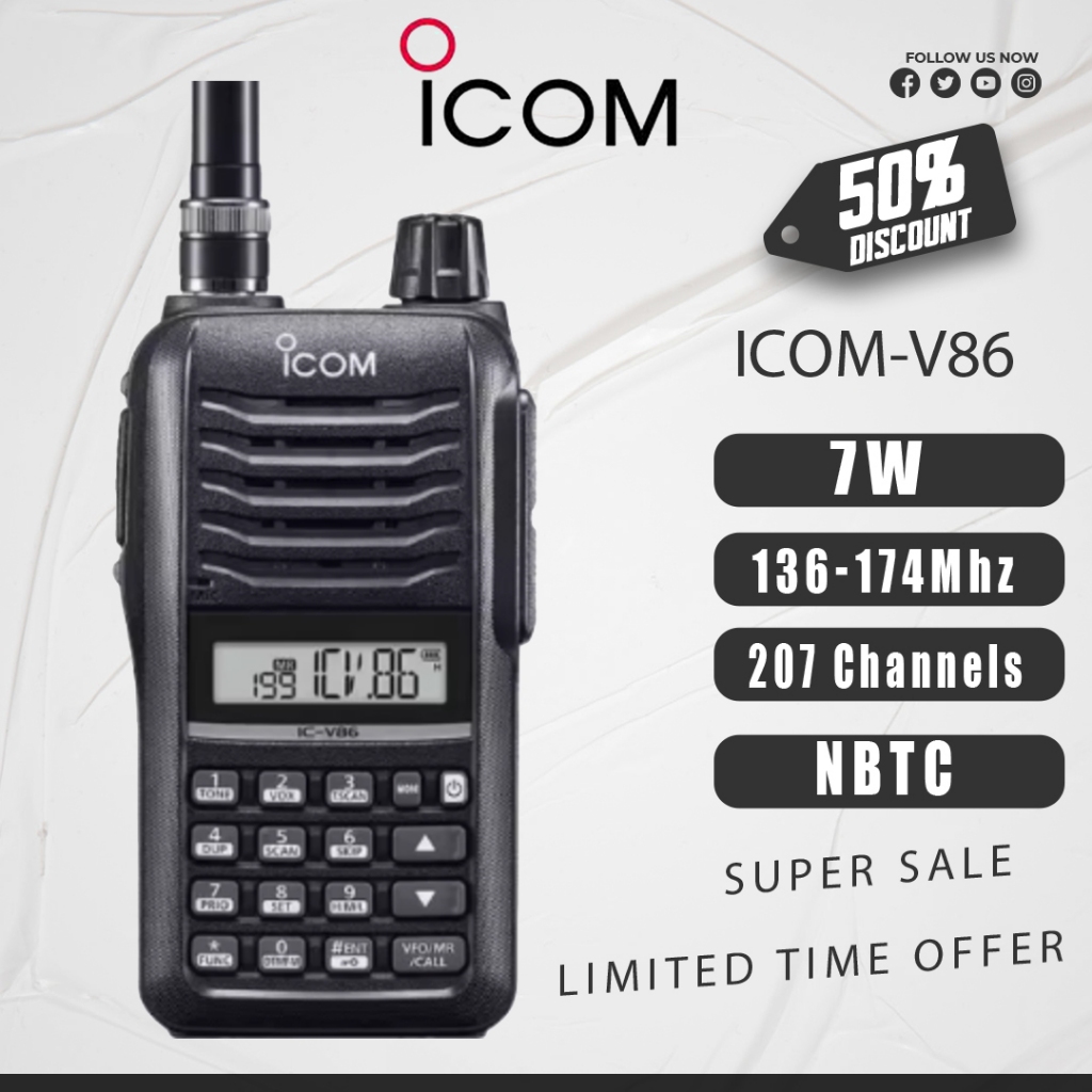 (ส่งไวจากไทย ) วิทยุ ICOM V86 FM/AM/VHF 137-174Mhz 7W วอสื่อสาร ระยะส่ง ...