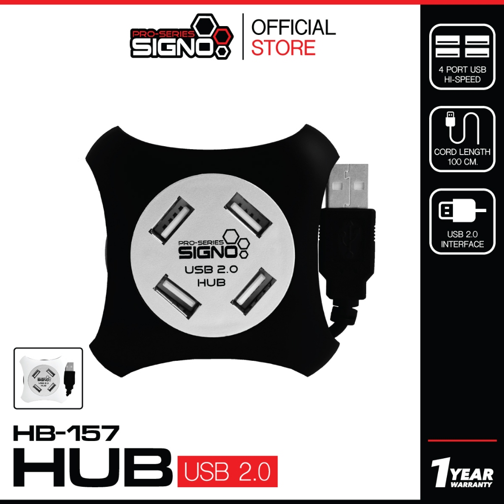 SIGNO Hub USB2.0 รุ่น HB-157 (ยูเอสบี ฮับ) | Shopee Thailand