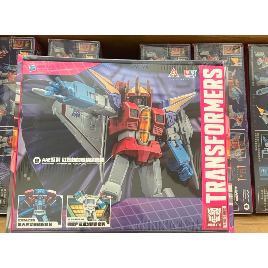 Auldey Alpha Action Elite Series Transformers G1 Action Figure ...
