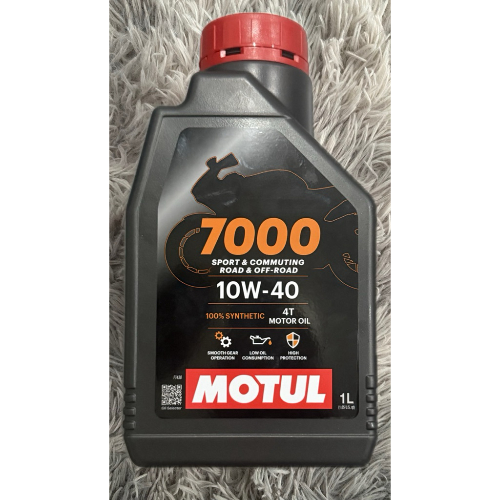น้ำมันเครื่องสังเคราะห์แท้100% Motul โมตุล 7000 / H-TECH 100 4T 10W-30 ...