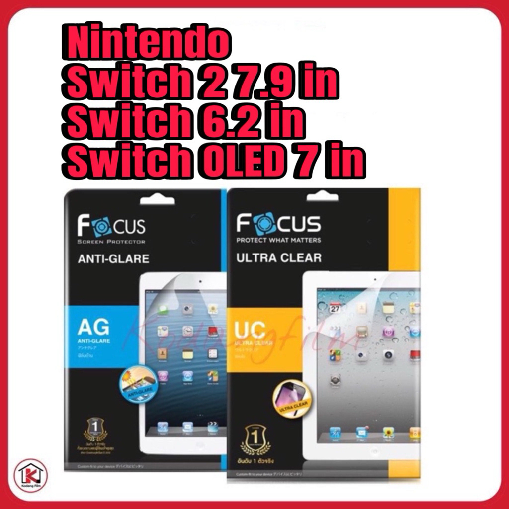 [เนื้อฟิล์มใส/ด้าน]Nintendo Switch 2 7.9 in ,Switch 6.2 in, Switch OLED 7 in | Shopee Thailand