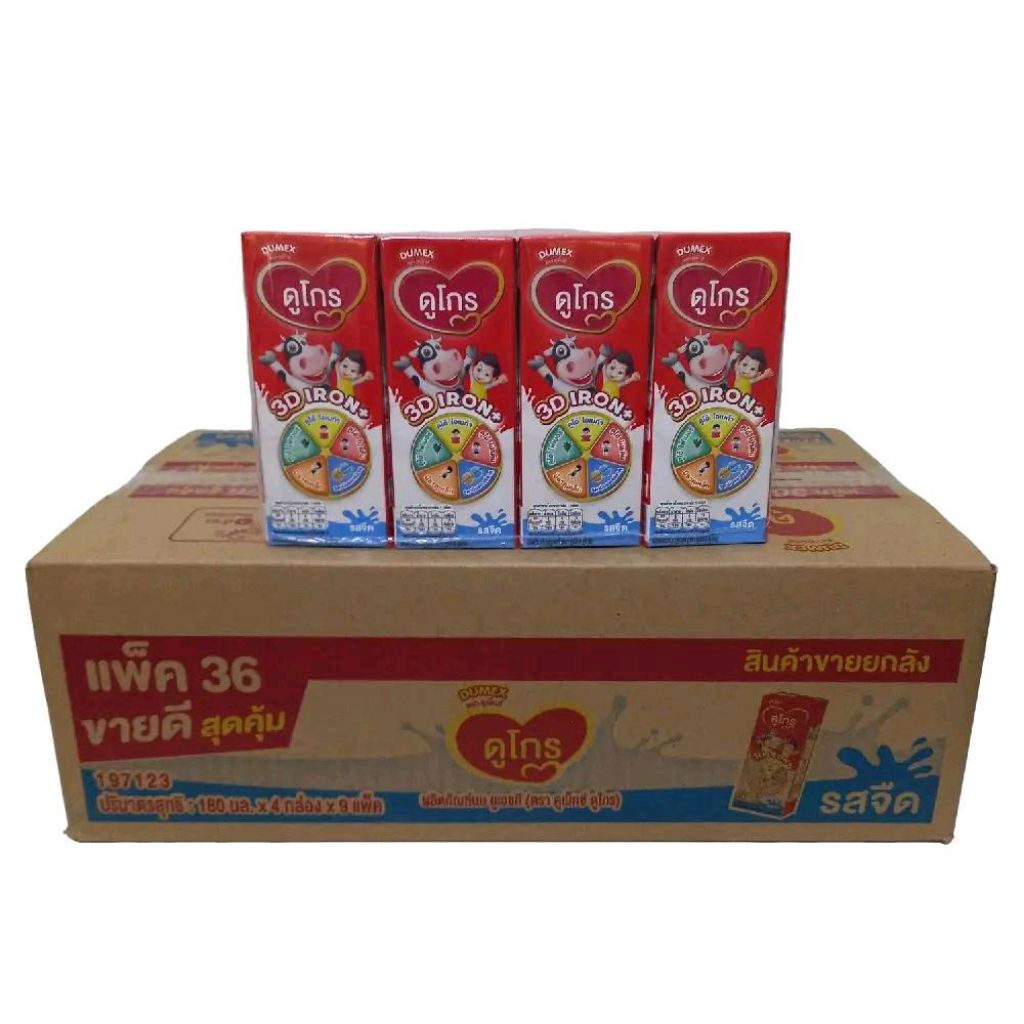 Dumex ดูเม็กซ์ ดูโกร ออลเอ็นวัน นมUHT รสจืด ยกลัง180มล.×36กล่อง ...