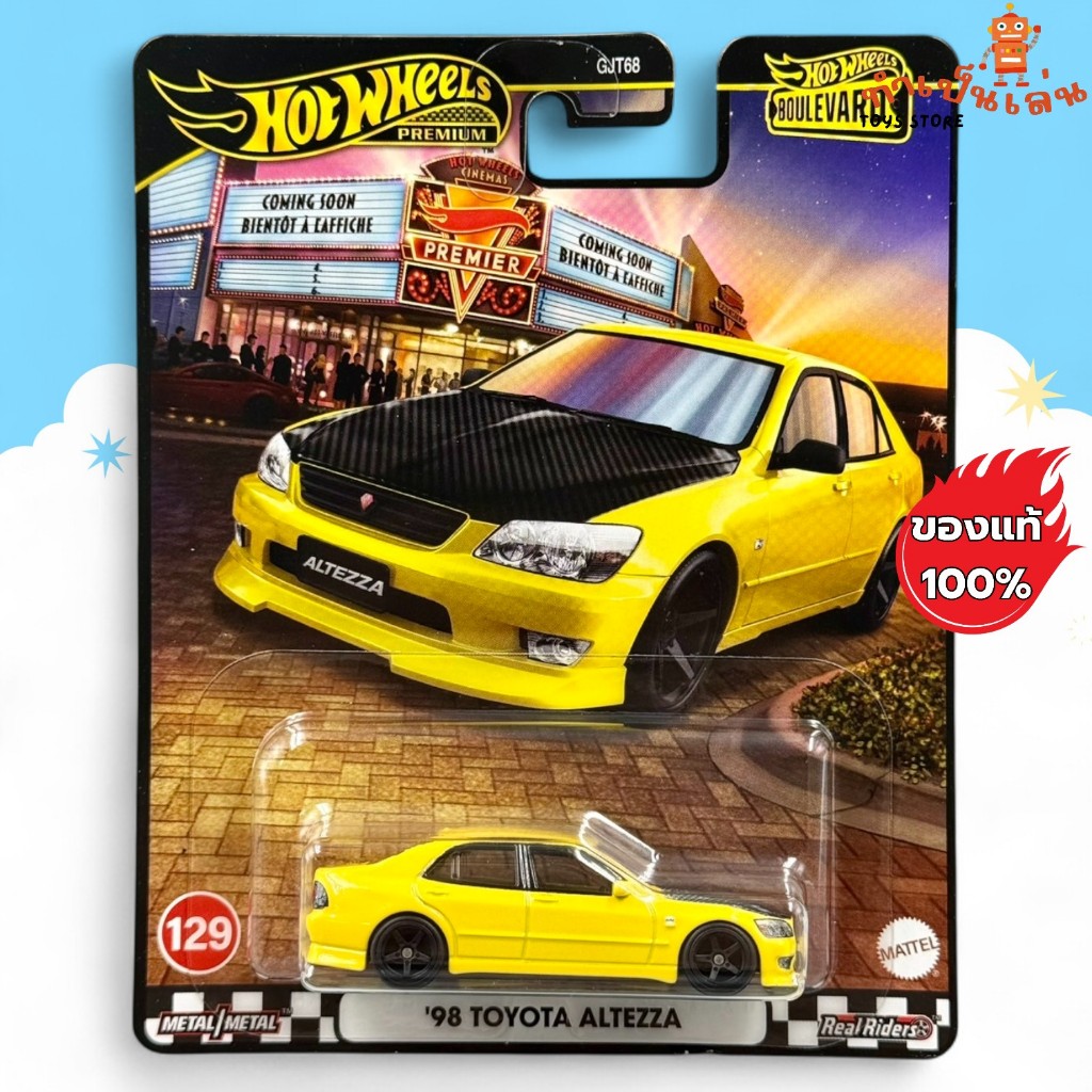 Hot Wheels Premium - '98 Toyota Altezza สเกล 1/64 | Shopee Thailand