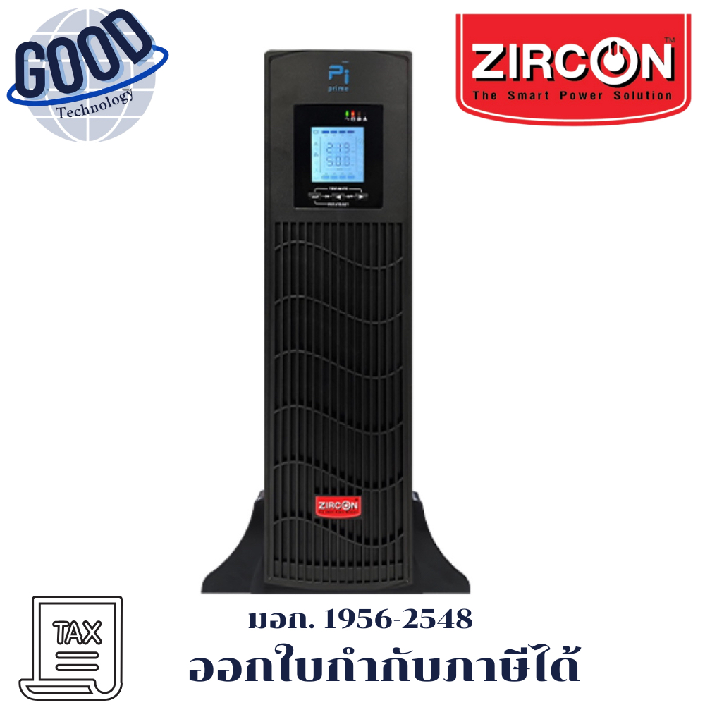 ZIRCON UPS รุ่น PI PRIME 3000VA / 2400W / LINEINTERACTIVE 2400W ...