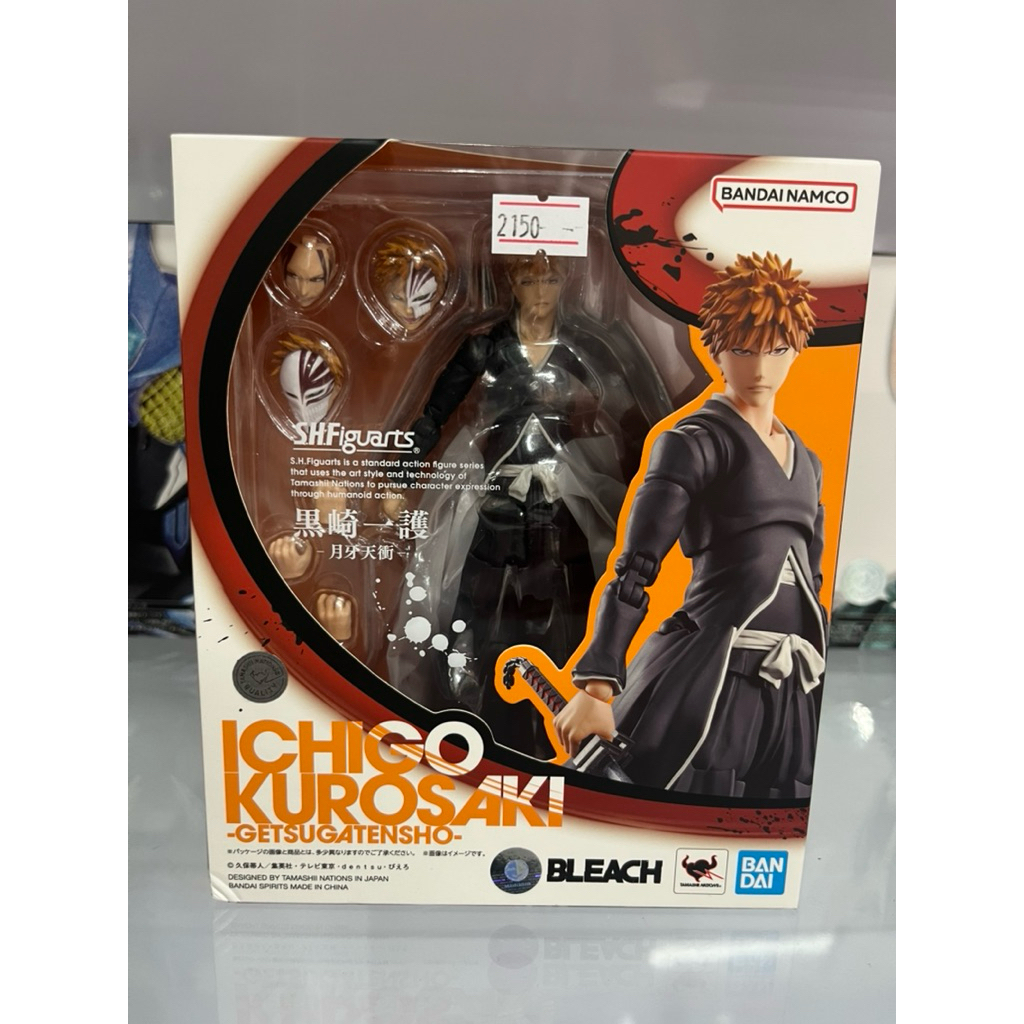 S.H.Figuarts Bleach Ichigo Kurosaki -Getsugatensho- (SHF Ichigo ...