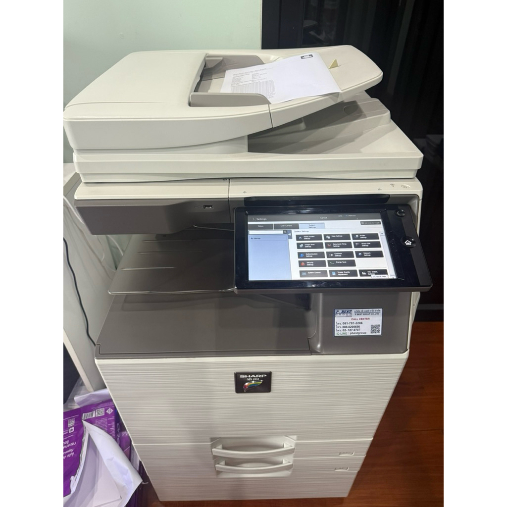 เครื่องถ่ายเอกสารสี SHARP MX-2651 มือสอง นำเข้า | Shopee Thailand