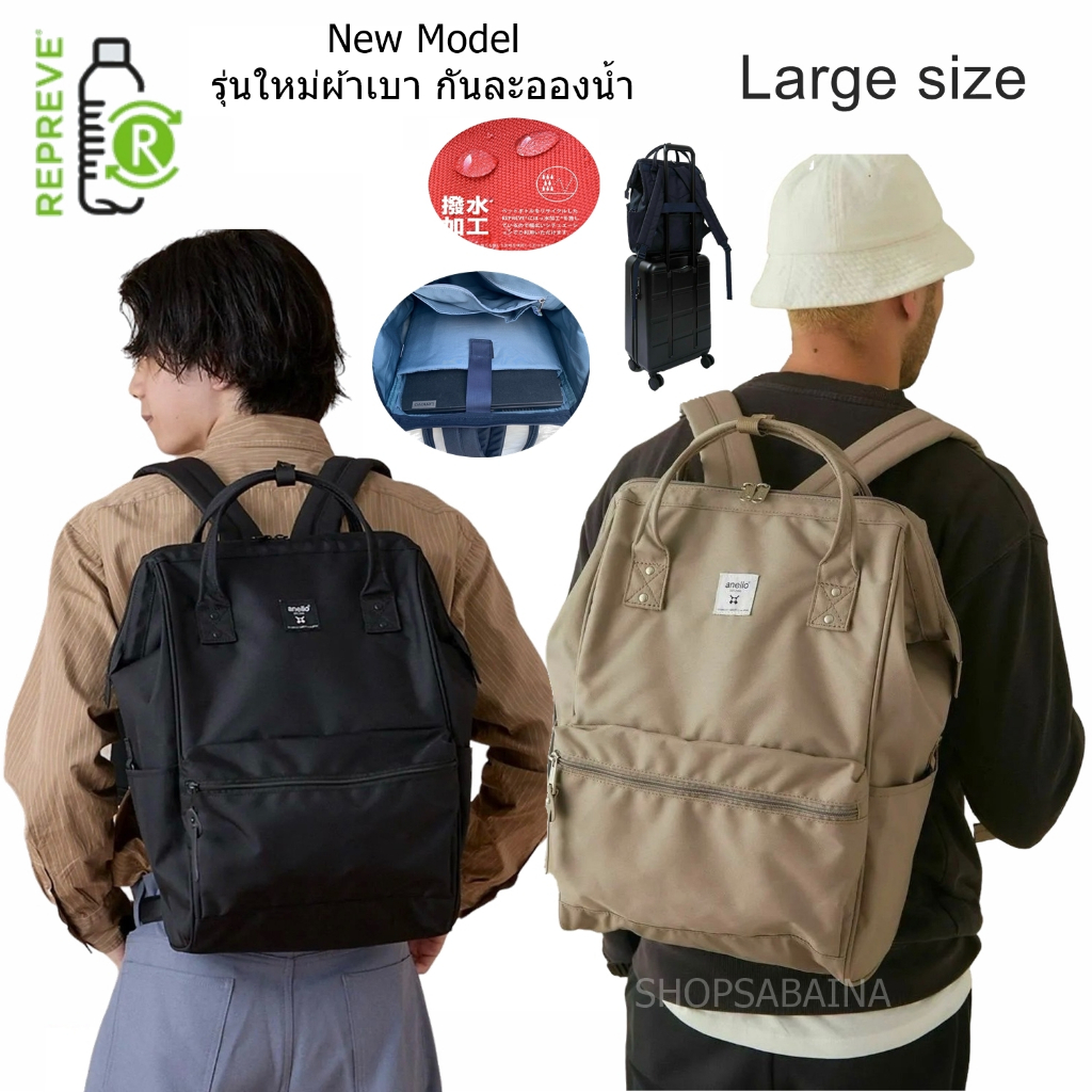 anello Repreve Regular & Large size Limited Edition CROSS BOTTLE Clasp ...