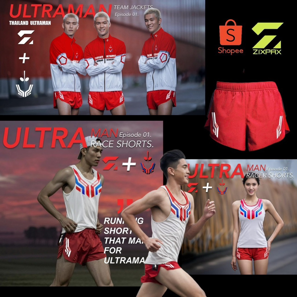 กางเกงวิ่ง รุ่น #ULTRAMAN RACE SHORTS #LIMITED #RUNNING | Shopee Thailand