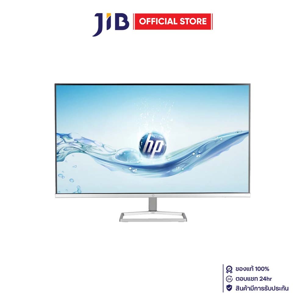 MONITOR (จอมอนิเตอร์) HP SERIES 5 532SF - 31.5 INCH VA FHD 100Hz ...