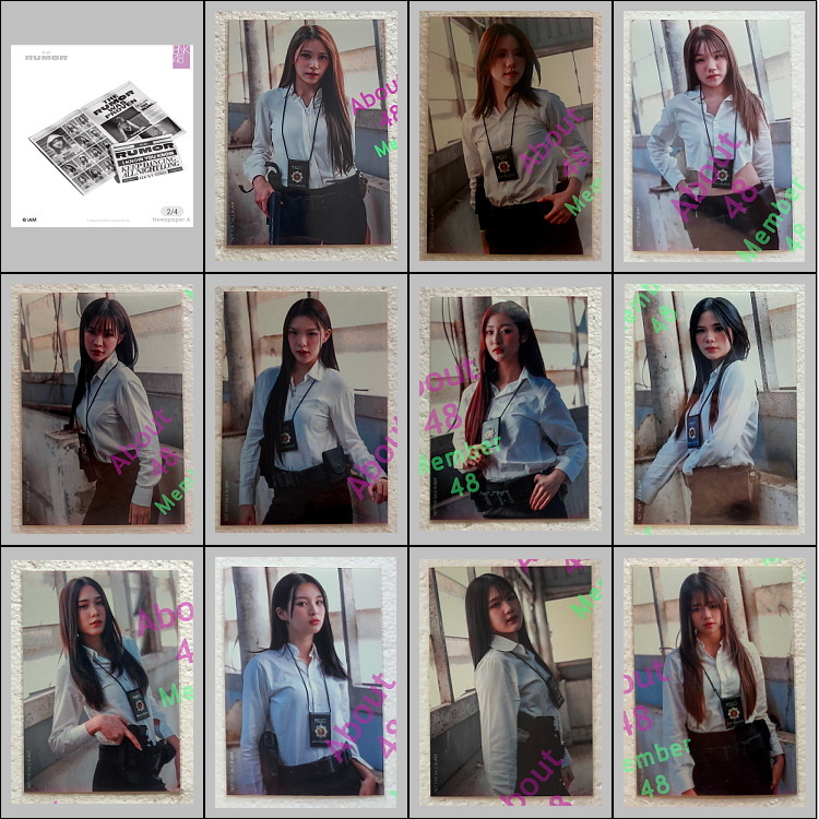 Rumor แอคพิเศษ B หนังสือพิมพ์ BNK48 ฮูพ เฟม โมเน่ต์ เอิร์น อีฟ แจนรี่ ...