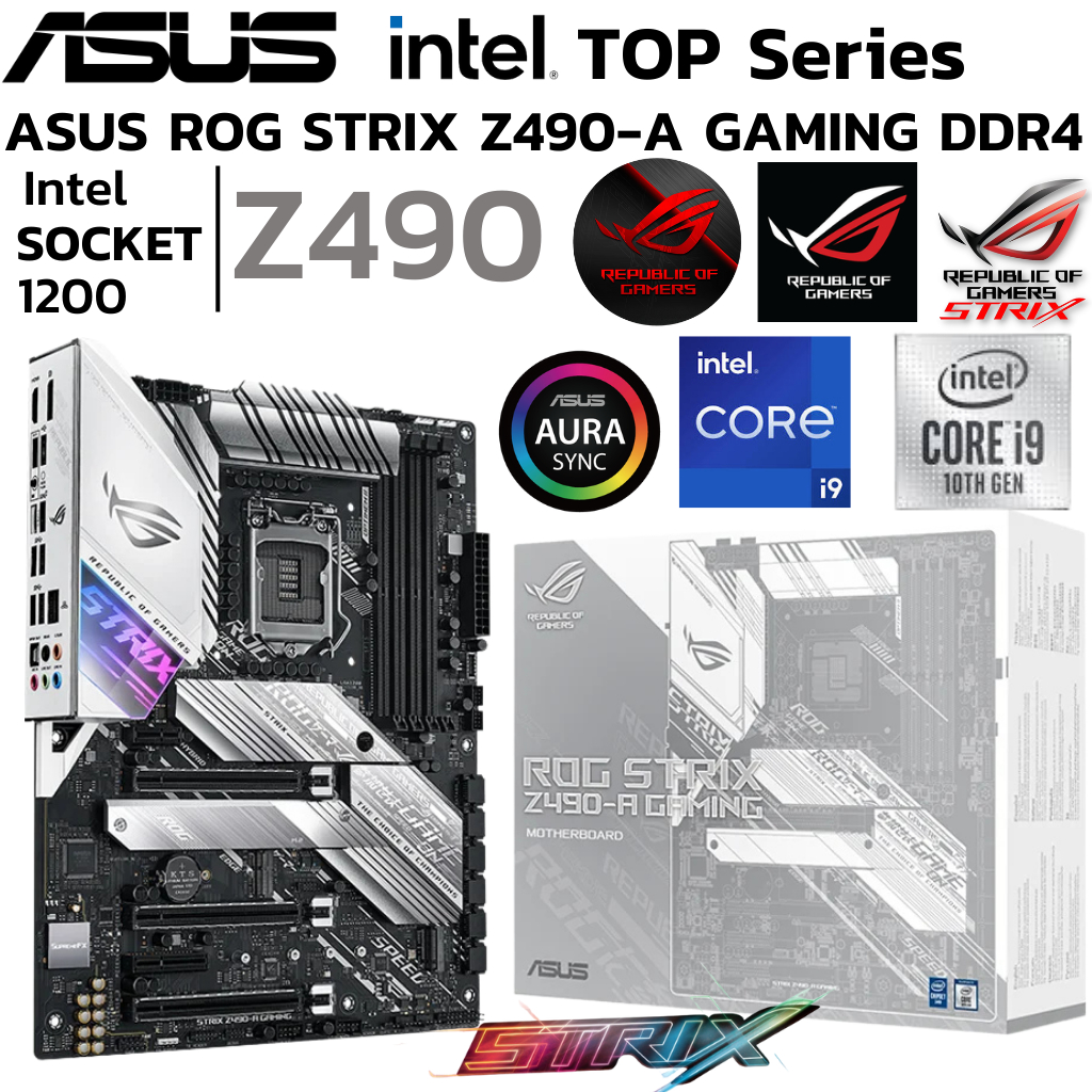 MAINBOARD (เมนบอร์ด) 1200 ASUS ROG STRIX Z490-A GAMING DDR4 Support Gen ...