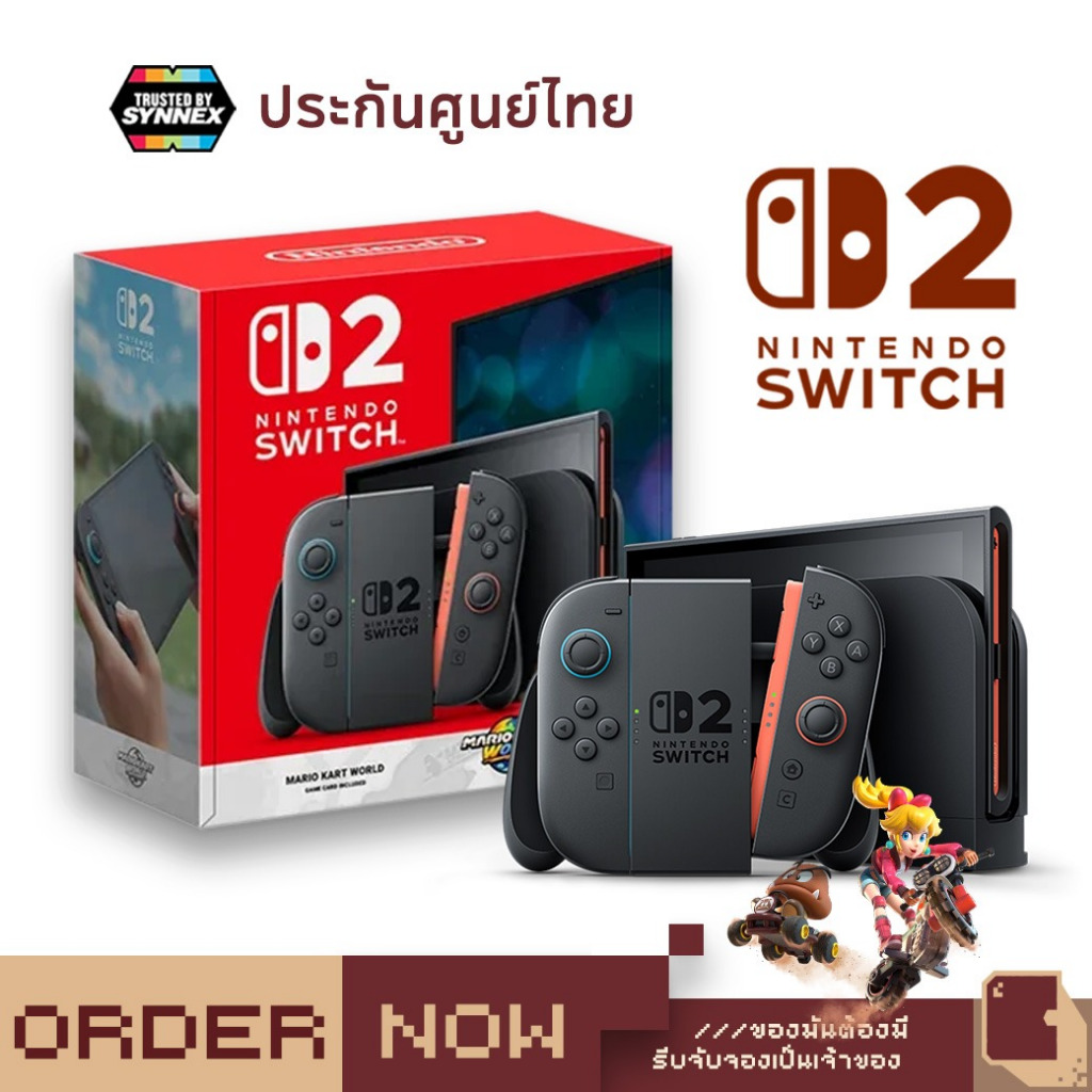 เครืองเกม Nintendo Switch 2 NS2 Console (ประกันศุนย์ Nintendo Synnex ...