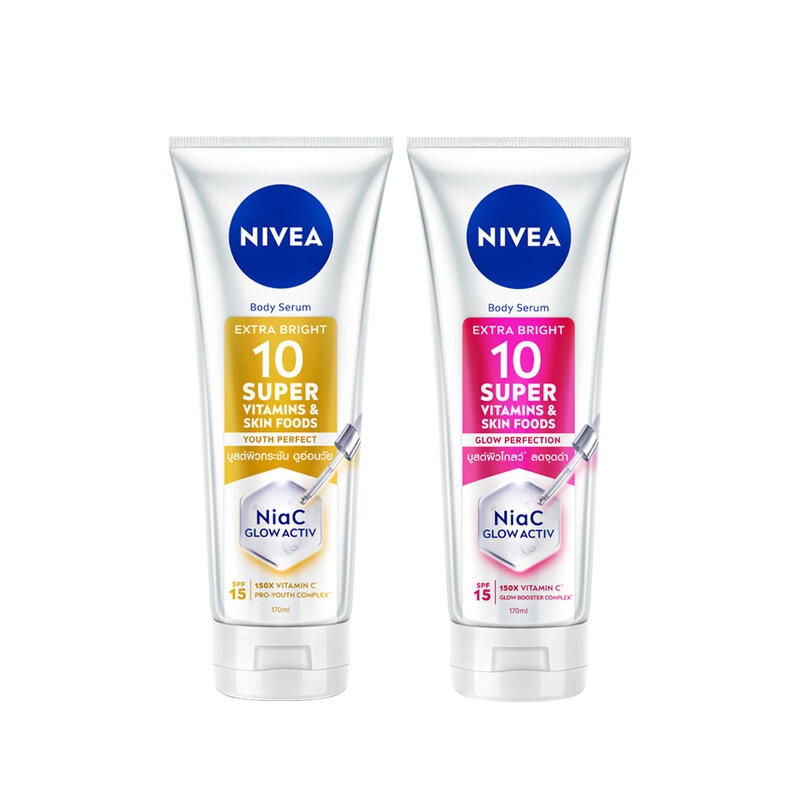 โลชั่นนีเวีย 320 มล l Nivea extra white C&E vitamin lotion Vit C 50X ...