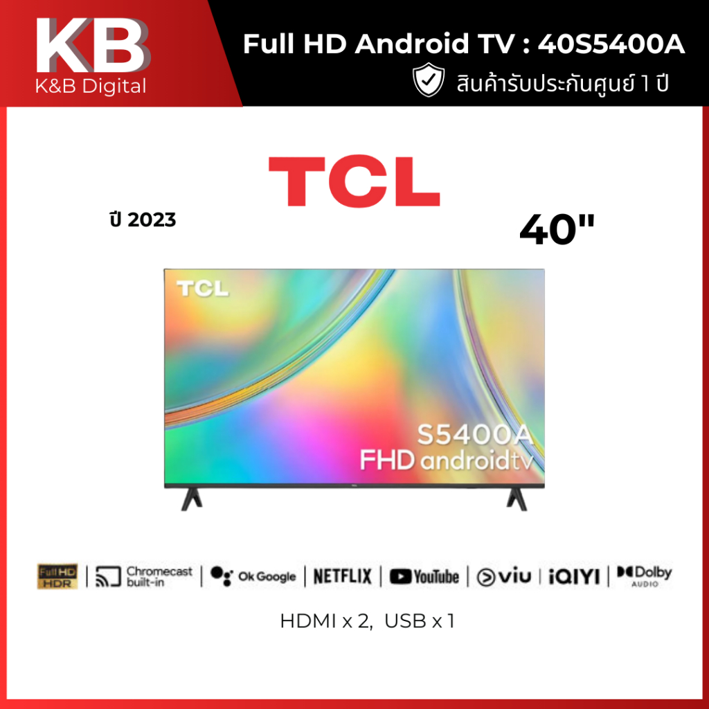 TCL TV LED 40 นิ้ว TCL (FULL HD, LED, ANDROID TV) รุ่น 40S5400A | Shopee Thailand