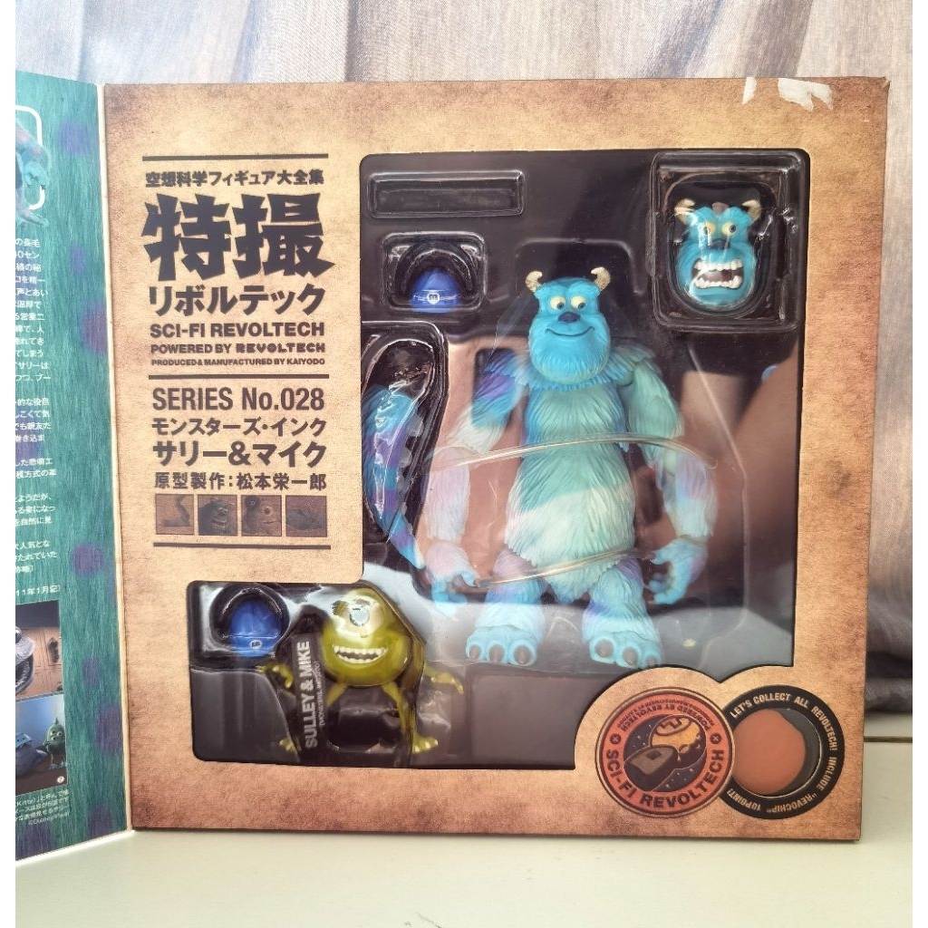 Product Revoltech Series No.028 Monsters Inc. Sally Microphone | Shopee ...