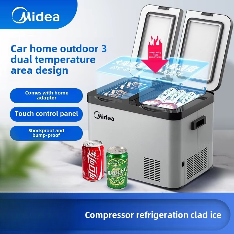 Midea car refrigerator ตู้เย็นขนาดเล็ก33/44L 12V/24V/220V ตู้เย็นพกพา ...