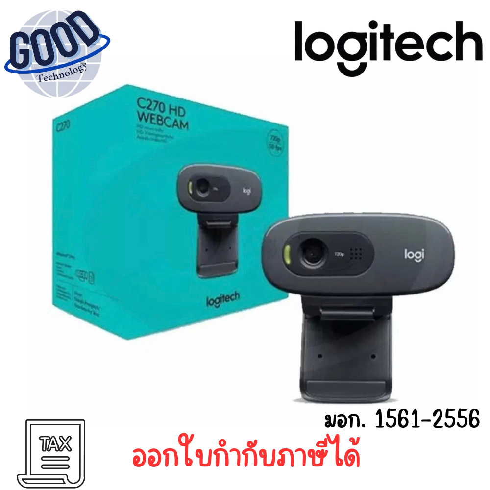 LOGITECH QCAM & MONO รุ่น C270 WEBCAM (เว็บแคม) เช็คสินค้าก่อนสั่งซื้อ ...
