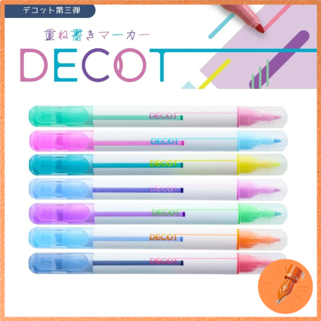 Sun-Star Stationery Overwriting Marker DECOT 3 ซันสตาร์ | Shopee Thailand