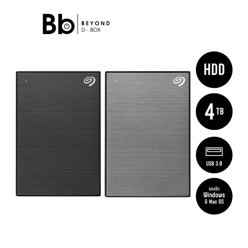 ฮาร์ดดิสก์แบบพกพา Seagate HDD Ext One Touch with Password ความจุ 4TB by ...